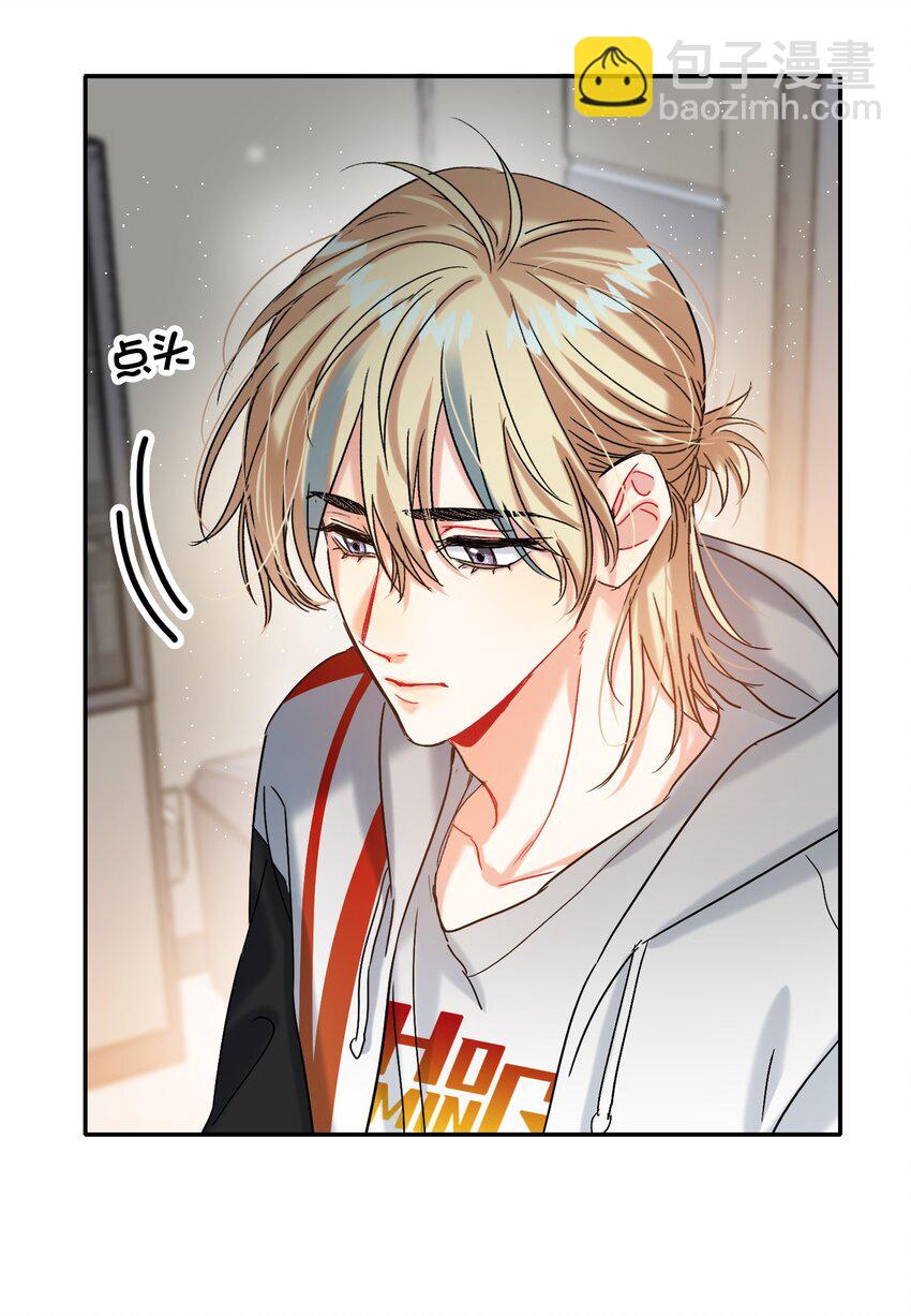 055 Hand Of God - AWM絕地求生 - 包子漫畫