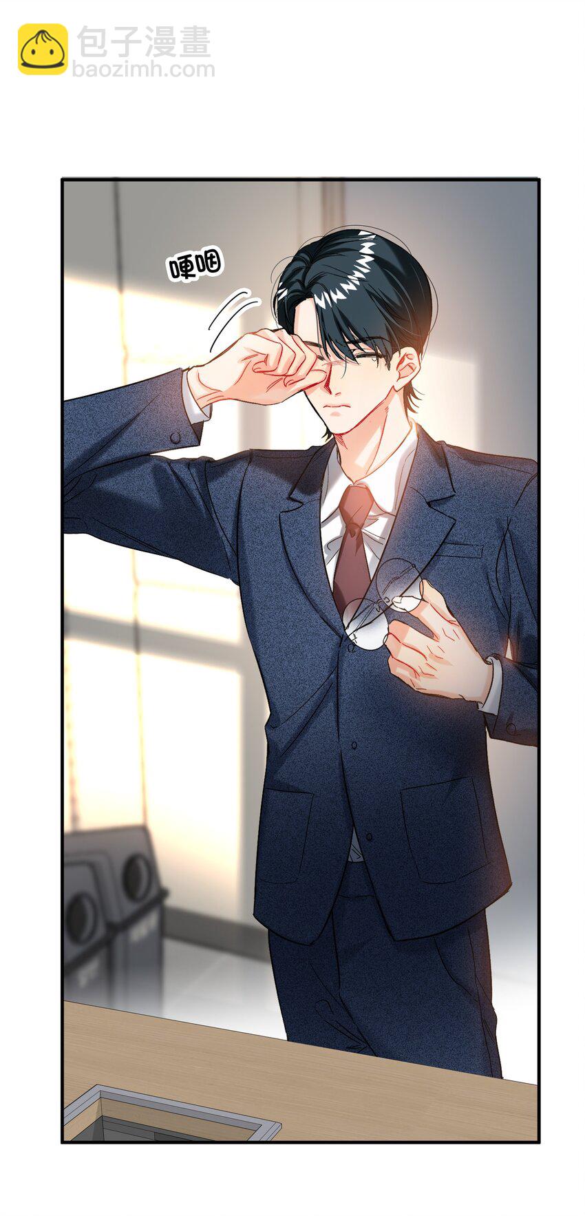 055 Hand Of God - AWM絕地求生 - 包子漫畫