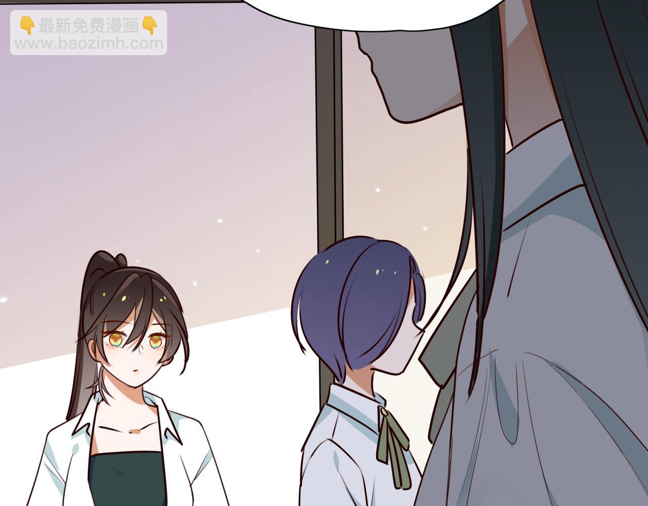 第5話 危機13 白月光女主總想獨佔我 包子漫畫 