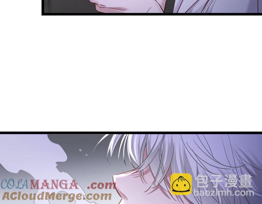 15-危險分子(1/2) - 抱歉，我也是大佬 - 包子漫畫