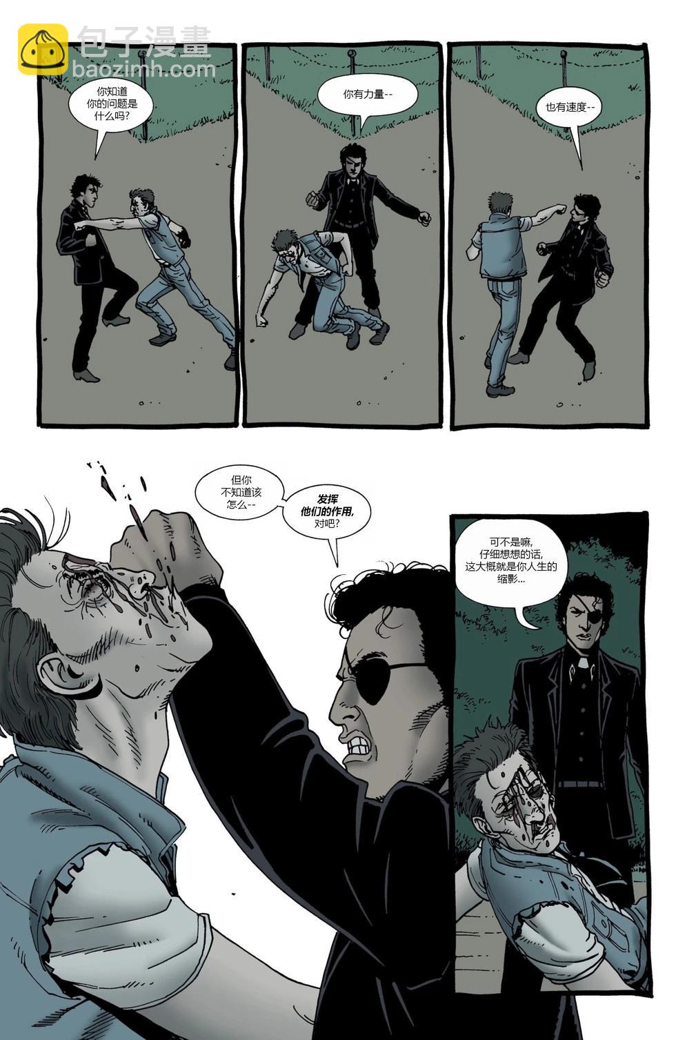 第65話 - 傳教士 - 包子漫畫