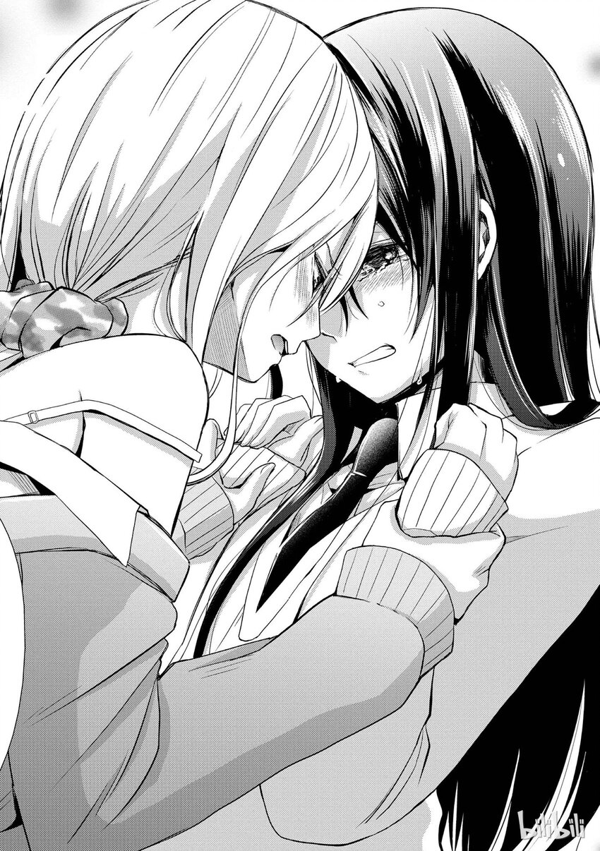 03 - citrus - 包子漫畫