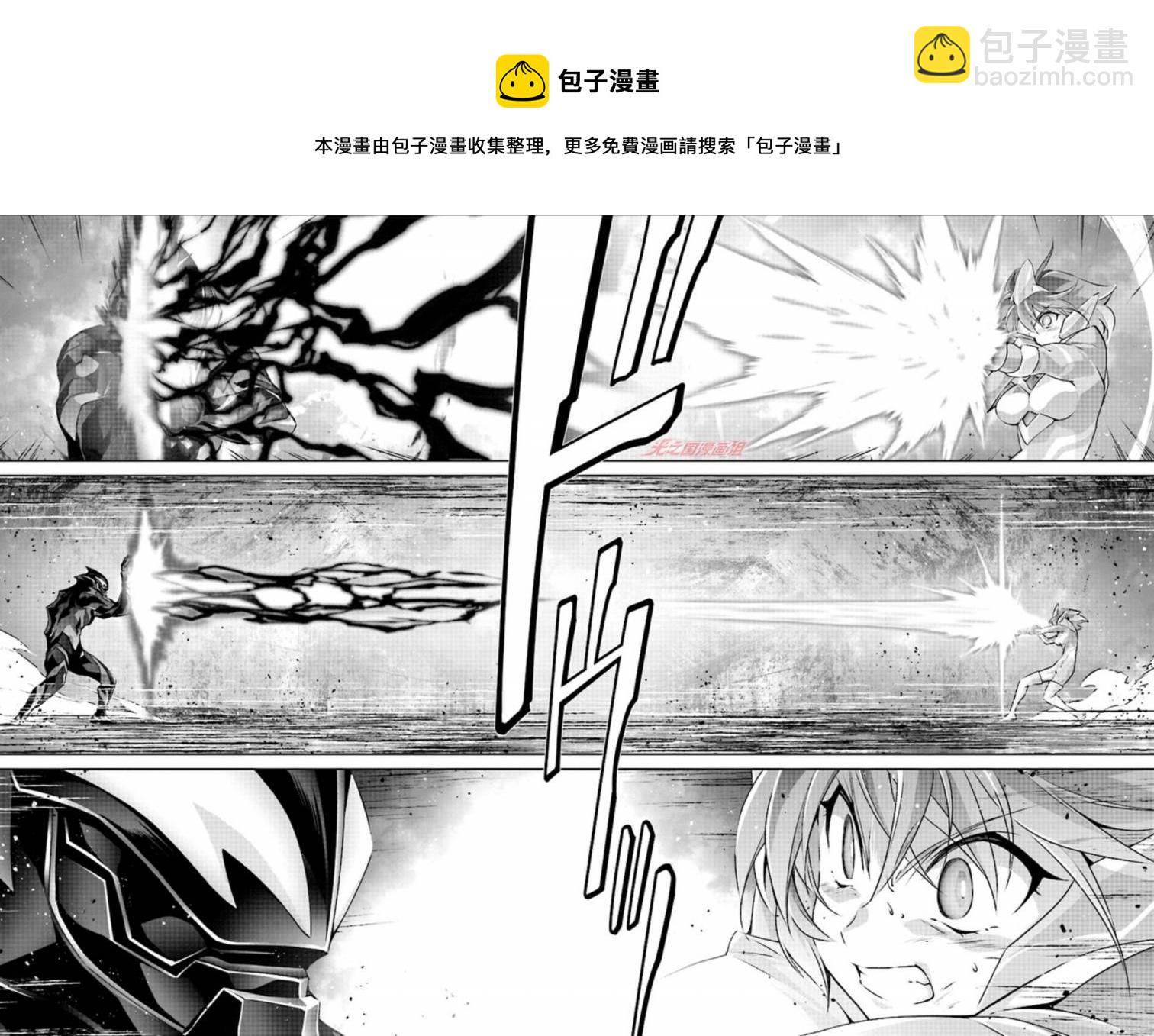 第4話 Darkness Heels~lili~ 包子漫畫