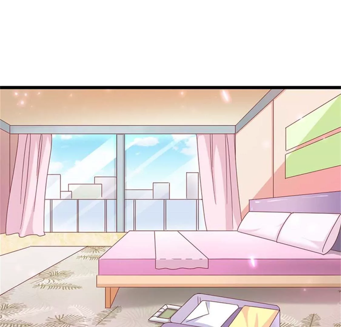 我不是在做夢吧 1 2 惡魔總裁傲嬌妻 包子漫畫