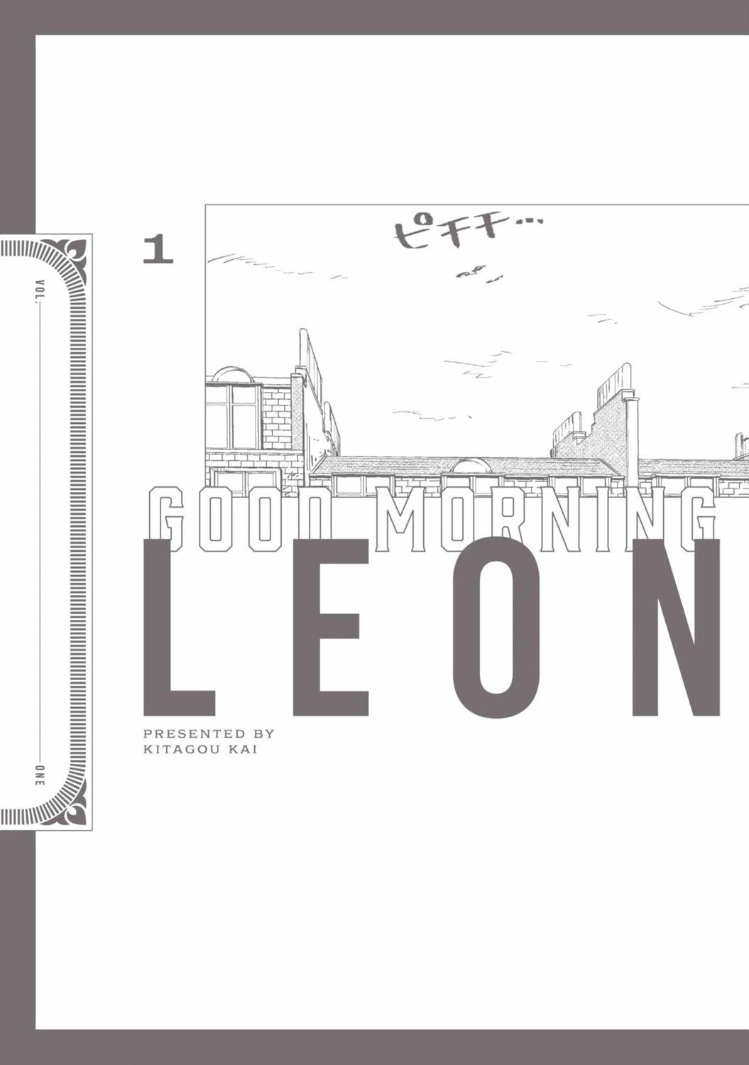 第01卷(4/4) - Good Morning Leon - 包子漫畫