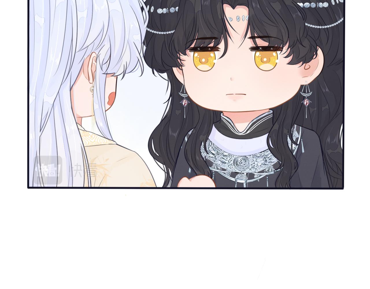 第三話 上鉤了(1/2) - 蠱悔 - 包子漫畫