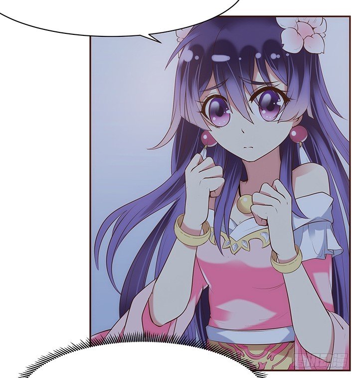 1話 京城第一女巫(5/9) - 黑白佩 - 包子漫畫