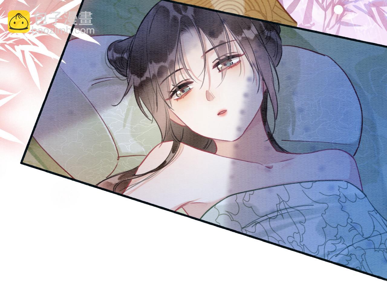 第115話 同牀共枕~(1/3) - 黑蓮花攻略手冊[穿書] - 包子漫畫