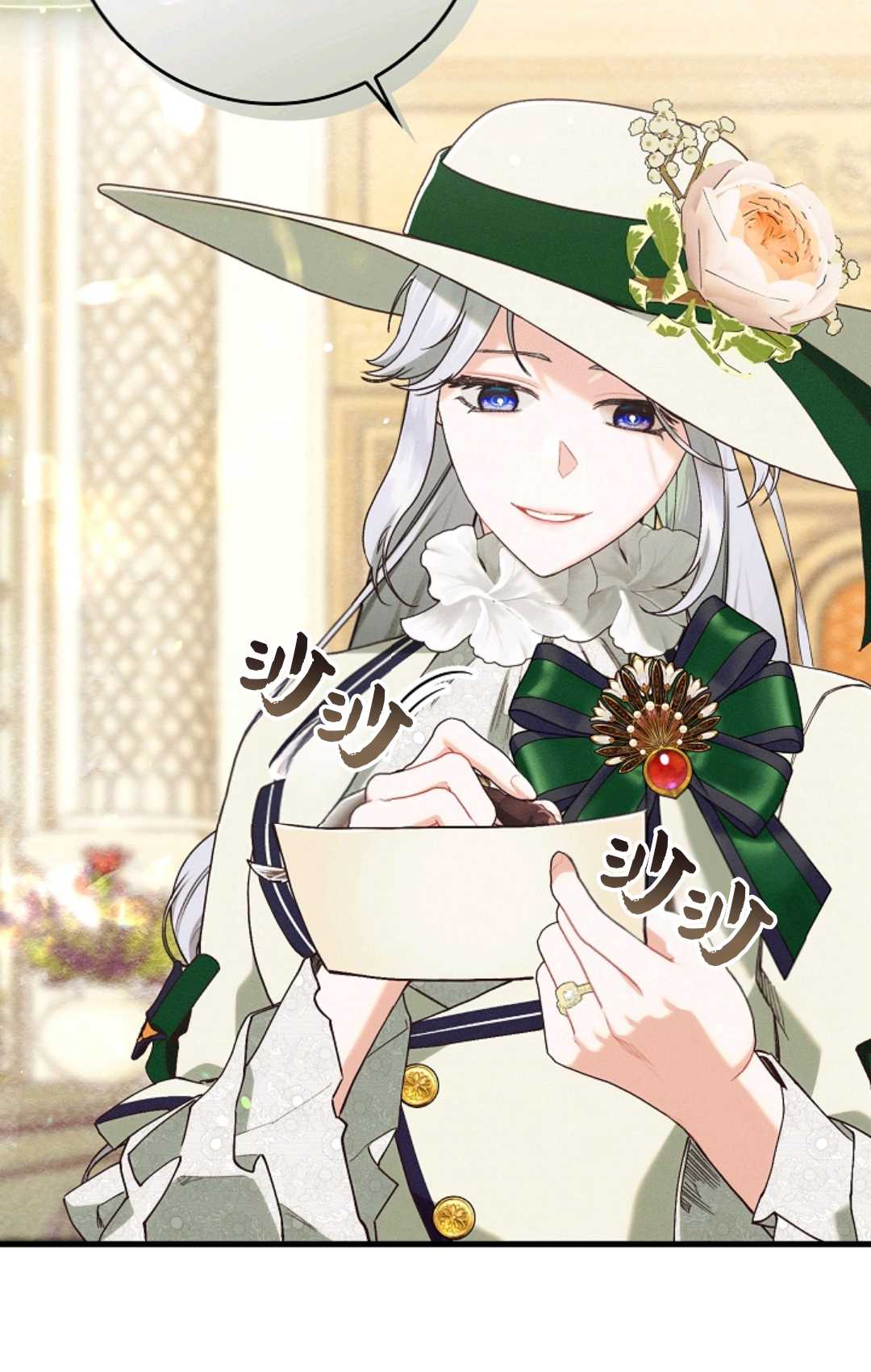 第26話(2/3) - 和時日不多的戀人過着非婚生活 - 包子漫畫