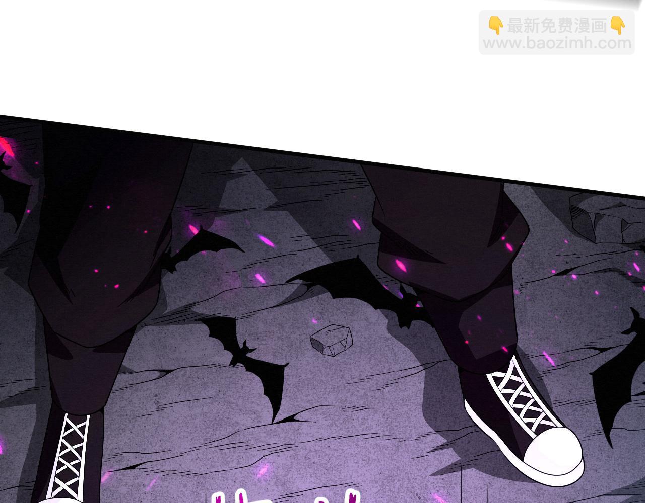 第39話 段飛奮力迎擊！(2/4) - 進化狂潮 - 包子漫畫