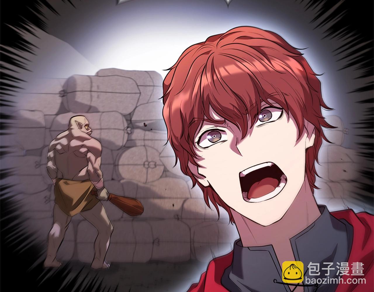 第2話 半獸人戰爭 - 開局一座城 - 包子漫畫