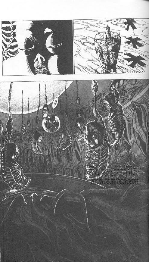 第2卷(3/3) - level E - 包子漫畫