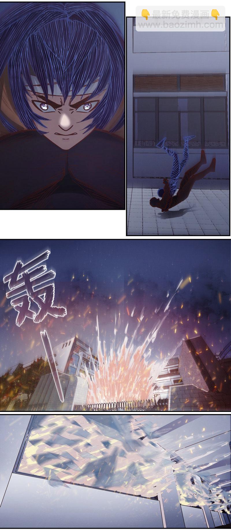 E076 - 籠中人 - 包子漫畫