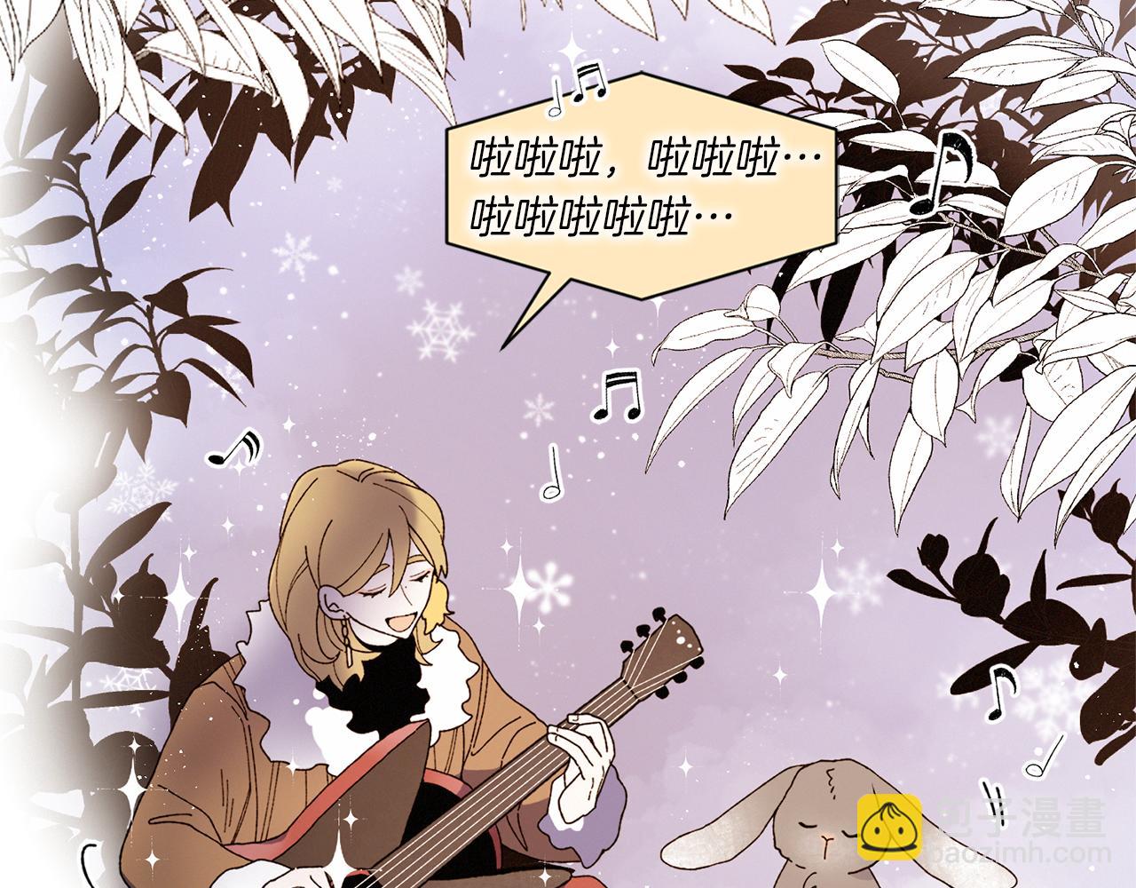 完結篇 在你身邊(2/2) - Merry Memory - 包子漫畫