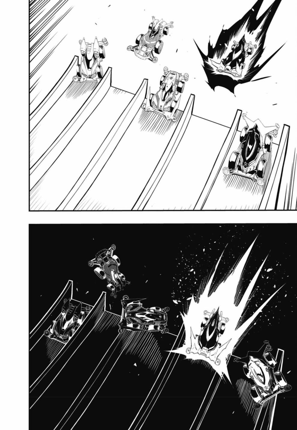 第11話 - 迷你四驅王—MINI4KING - 包子漫畫