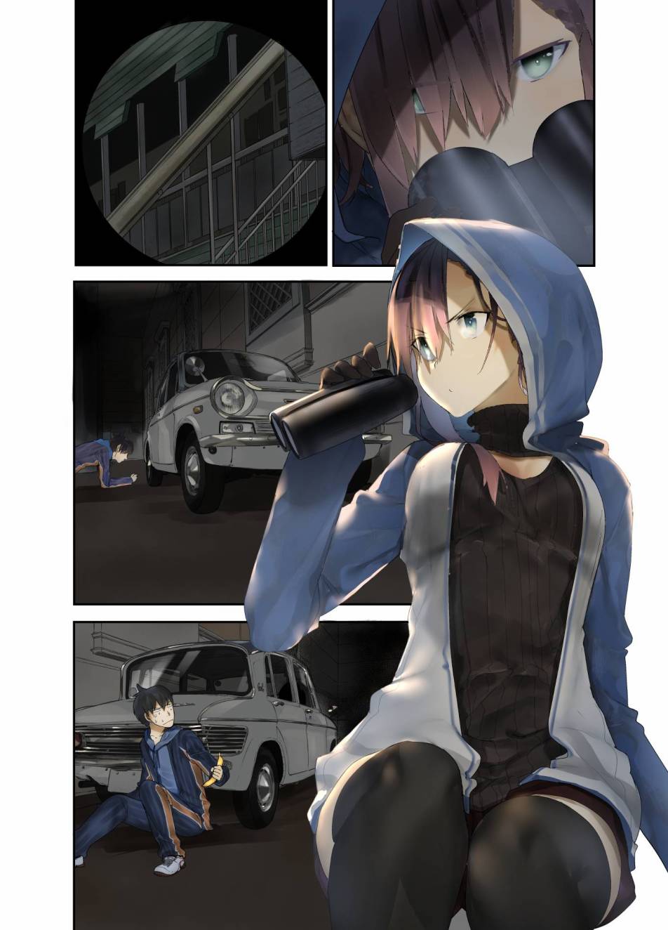 15話 - Mr.Monster - 包子漫畫