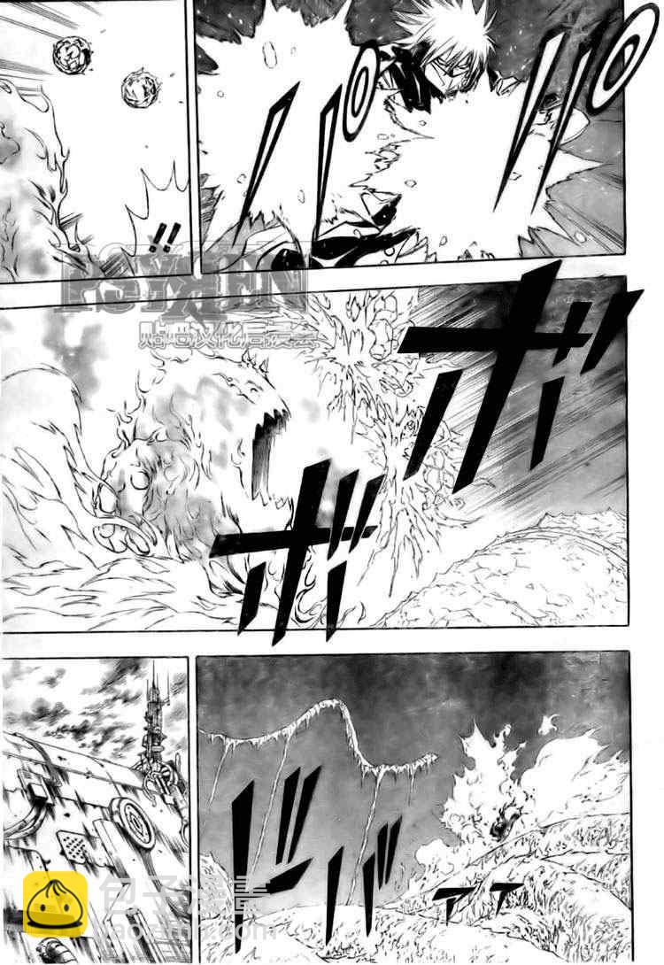 第127話 - PSYREN - 包子漫畫