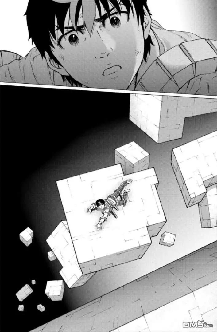 第99-109話(3/4) - RESET·GAME - 包子漫畫