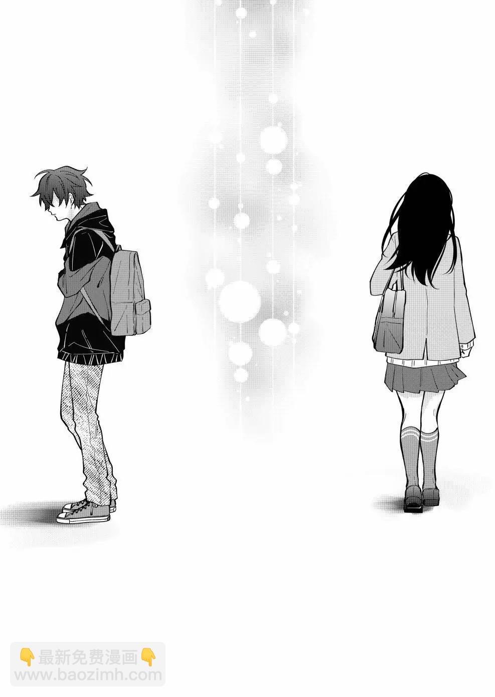 第24話 - sensitive boy - 包子漫畫