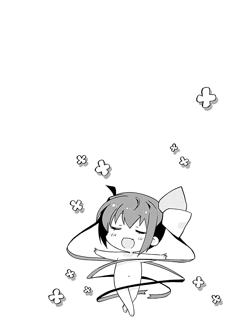 50話 - Slow Start - 包子漫畫