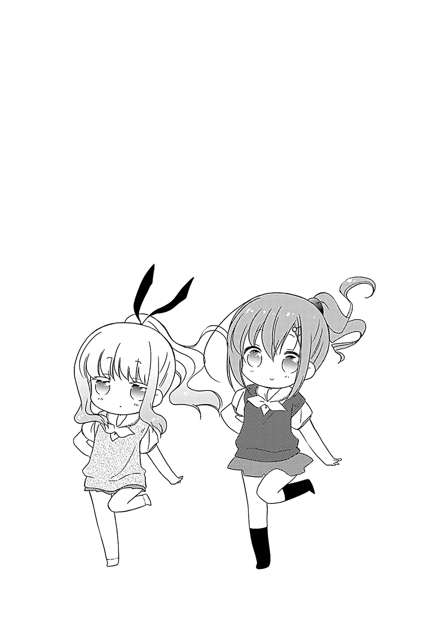 63話 - Slow Start - 包子漫畫
