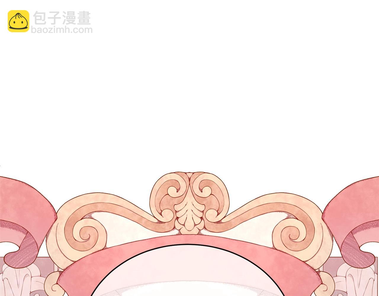 第36話 她也喜歡我？(1/5) - 我成了原著中不存在的角色 - 包子漫畫