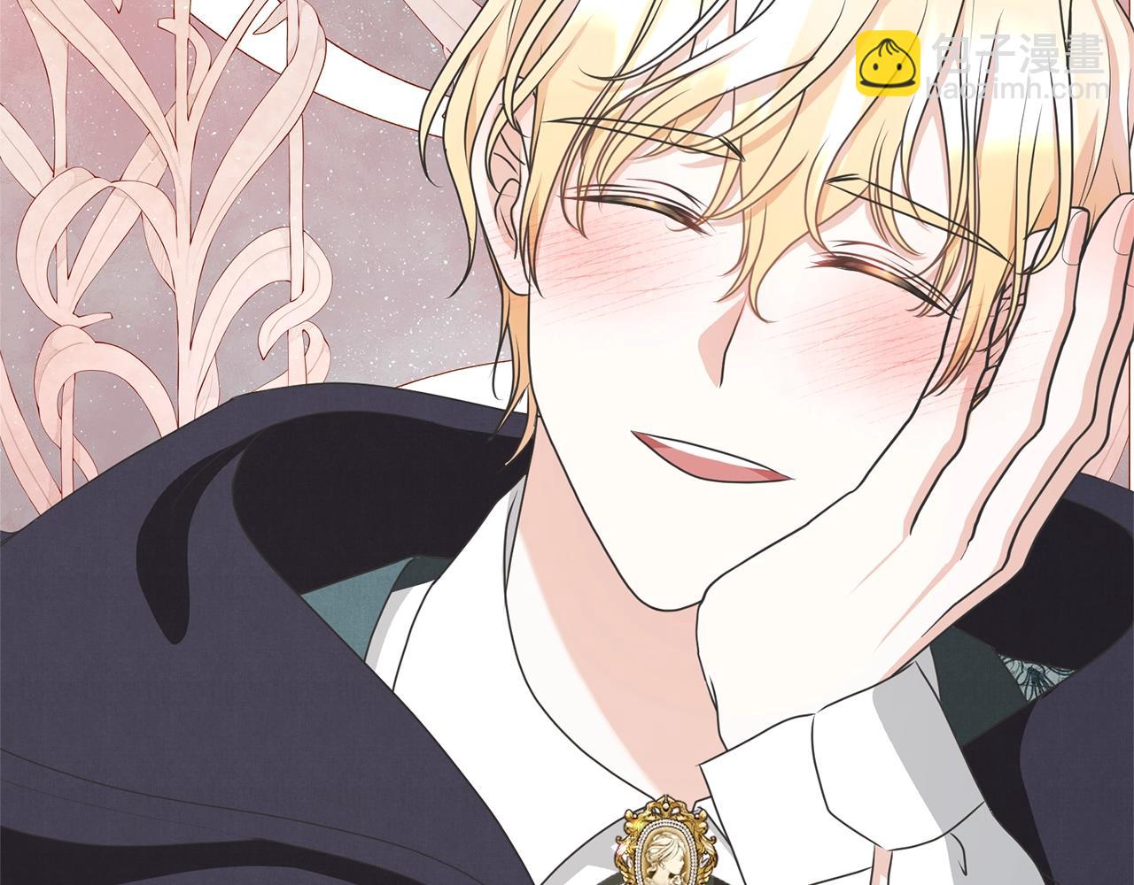 第36話 她也喜歡我？(1/5) - 我成了原著中不存在的角色 - 包子漫畫