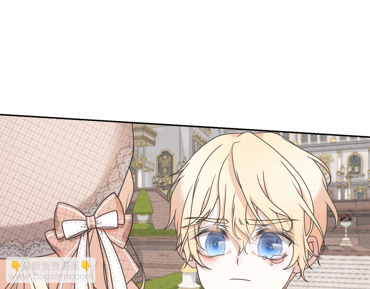 第8話 存在的意義(1/4) - 我成了原著中不存在的角色 - 包子漫畫