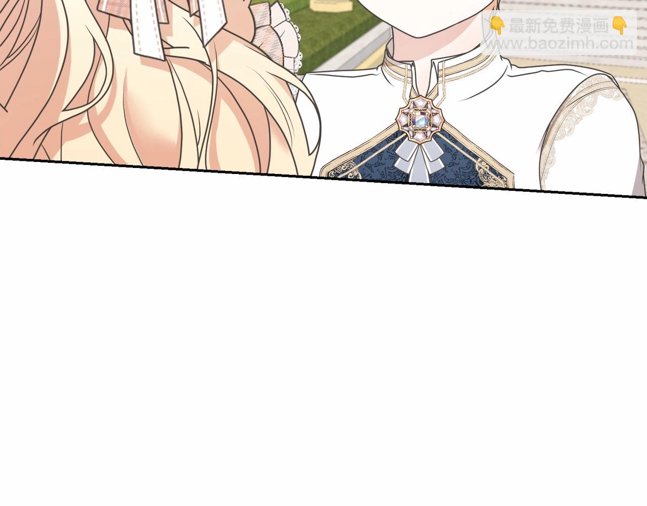 第8話 存在的意義(1/4) - 我成了原著中不存在的角色 - 包子漫畫