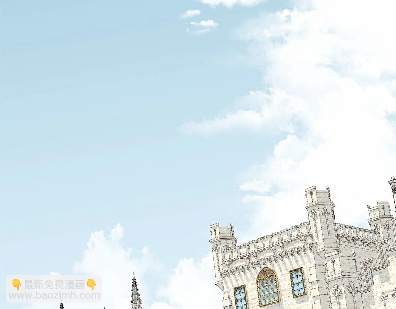 第10話 以後我罩你！(1/5) - 我成了原著中不存在的角色 - 包子漫畫