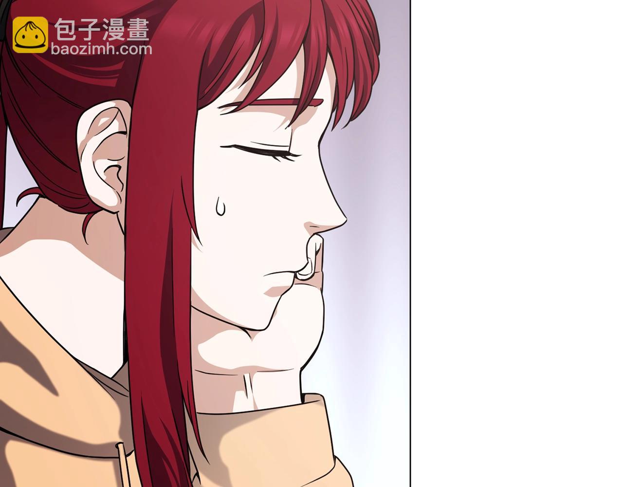 第20話 軟磨硬泡(3/4) - 我兒子太強了！ - 包子漫畫