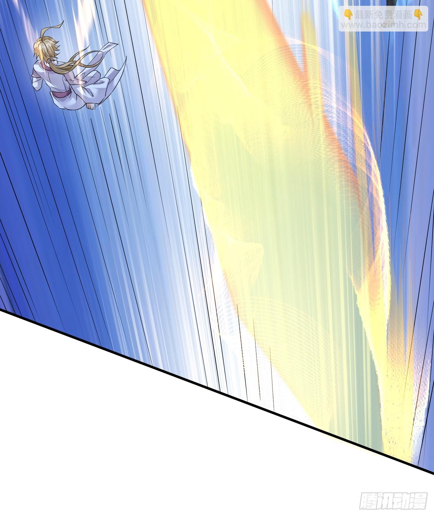 第4話 門主契書 無敵的我軟飯硬吃 包子漫畫