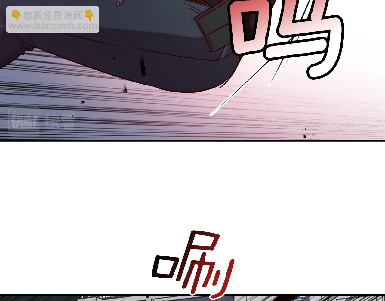 第二季完結篇 無能爲力 - 無效抵抗 - Escape,ray - 包子漫畫