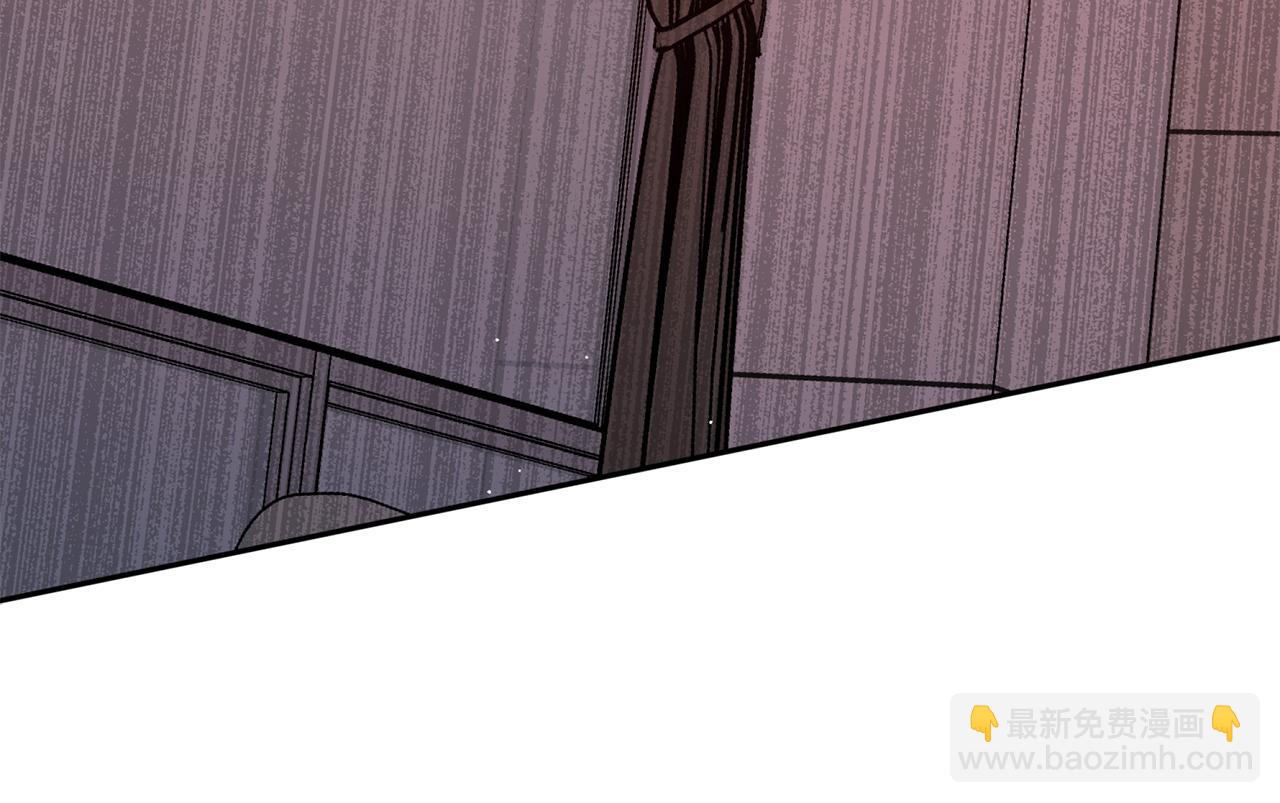 第79話 地獄裡(3/3) - 無效抵抗 - Escape,ray - 包子漫畫