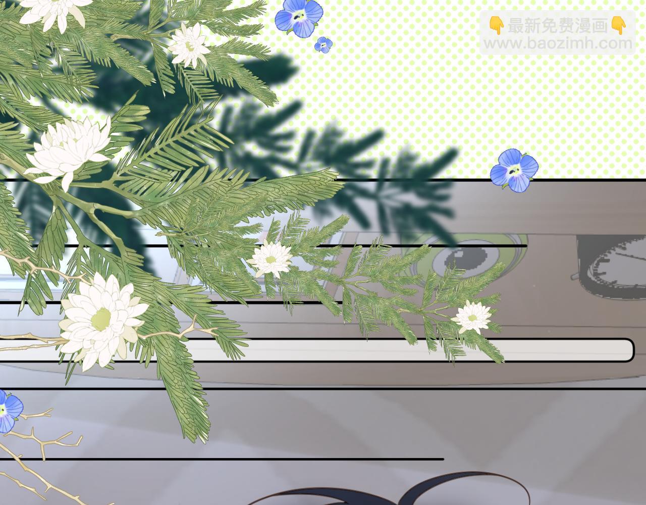 第13話 微妙且尷尬的氛圍(1/2) - 有霧 - 包子漫畫