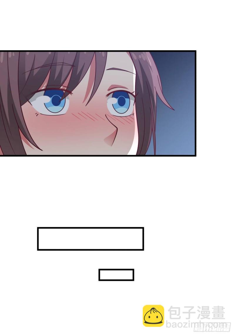 第51章 你別過來！ - YOVE - 包子漫畫