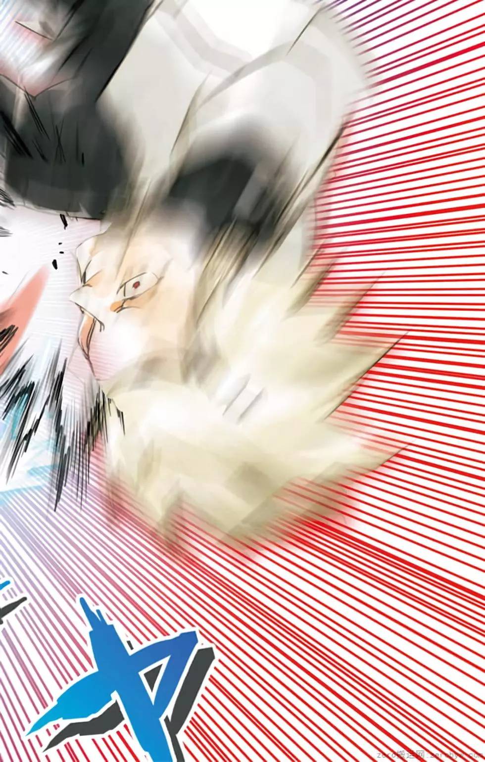 第08卷(2/4) - 宇宙警探elDLIVE - 包子漫畫